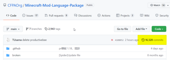 使用 GitHub 提交翻译 · CFPAOrg/Minecraft-Mod-Language-Package Wiki · GitHub