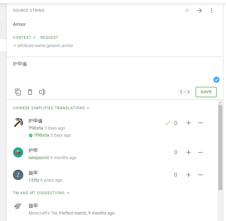 [其他]：Armor的翻译问题 · Issue #1969 · CFPAOrg/Minecraft-Mod-Language-Package · GitHub