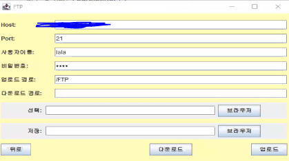 GitHub - lala-david/Java_AI_Image_labeling