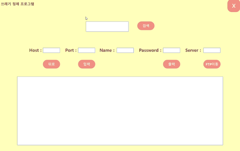 GitHub - lala-david/Java_AI_Image_labeling