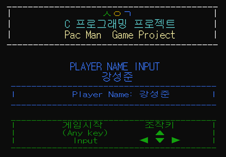 GitHub - lala-david/Game