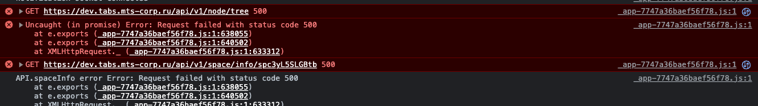 Fix How Correctly Deploy In K8s · Issue 991 · Apitable Apitable · Github