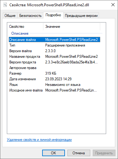 Ctrl-C doesn't work if PowerShell was started with Russian keyboard layout · Issue #1393 ...