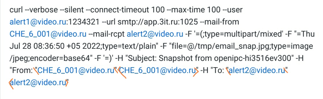 Детекция движения с отправкой на email · Issue #238 · OpenIPC/firmware · GitHub