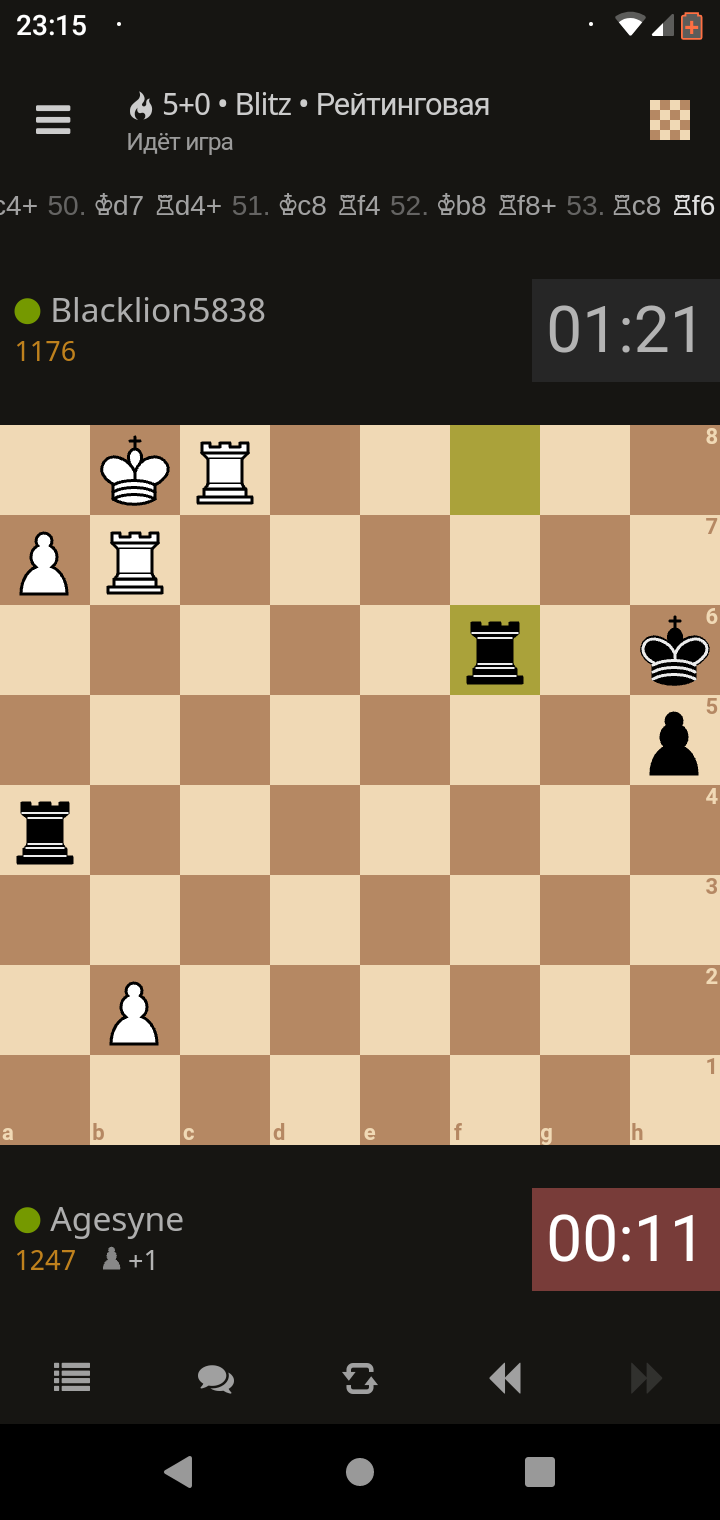 Piece dissapeared · Issue #2263 · lichess-org/lichobile · GitHub
