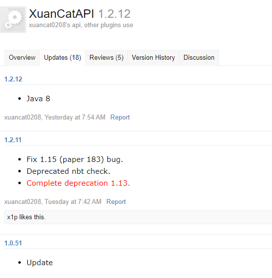 Plugin Load Issue · Issue 3162 · Papermc Paper · Github