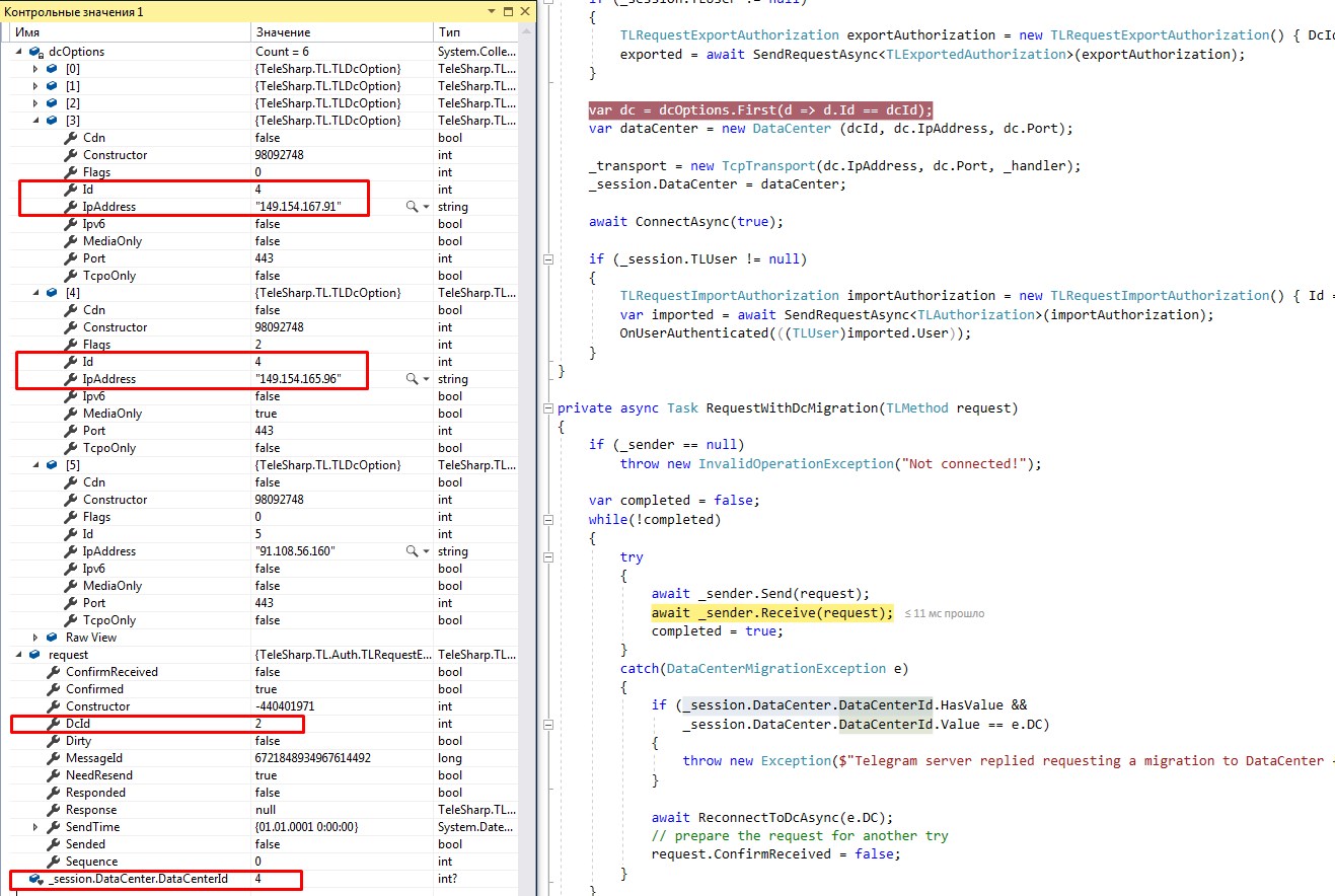 Infinity loop - exception User located on a different DC: 4 · Issue #840 · sochix/TLSharp · GitHub