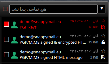 Improve RTL languages support · Issue #1056 · the-djmaze/snappymail · GitHub
