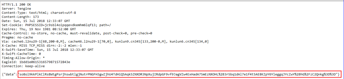 Other situation · Issue #2 · Ebryx/AES-Killer · GitHub