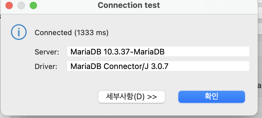 dbeaver crashed during multiple csv import · Issue #20814 · dbeaver ...
