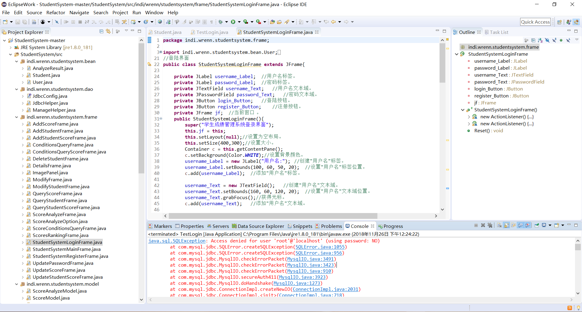 想借用你这个管理几百本书，问题： · Issue #1 · cckevincyh/LibrarySystem · GitHub