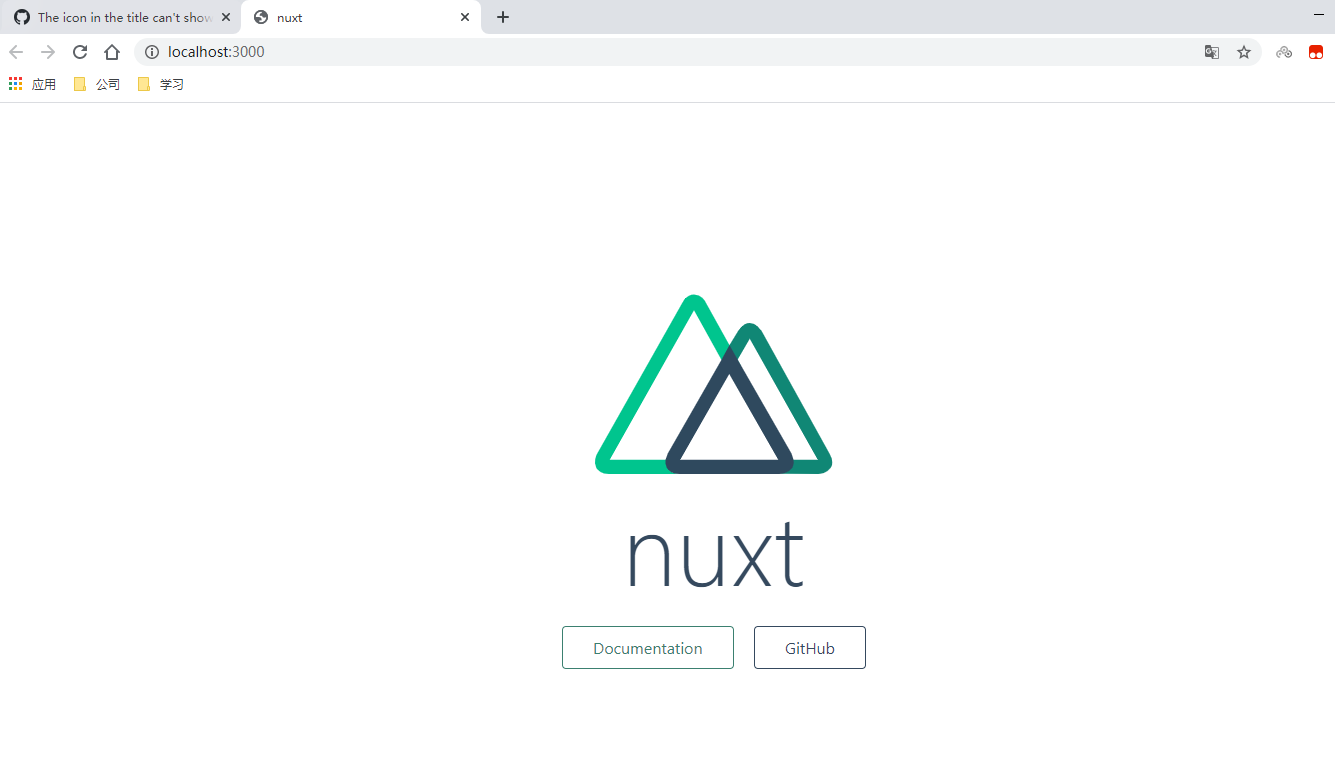 The icon in the title can't show · nuxt nuxt · Discussion #8874 · GitHub
