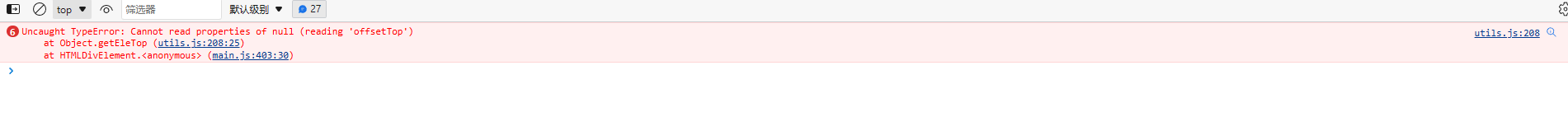 [Bug]: 在使用katex对数学公式进行编辑之后，第一层toc无法点击跳转 · Issue #1177 · jerryc127/hexo-theme-butterfly · GitHub