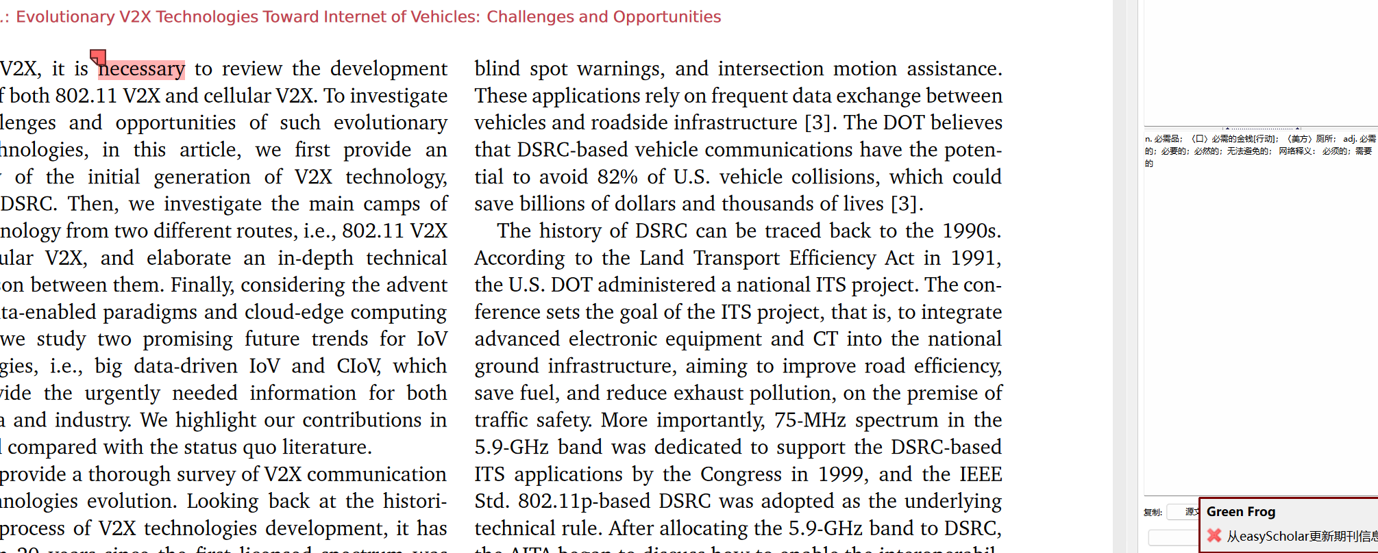 在使用PDF translate翻译，并标红的时候会自动在右下角弹出更新提示 · Issue #109 · redleafnew/zotero-updateifsE · GitHub