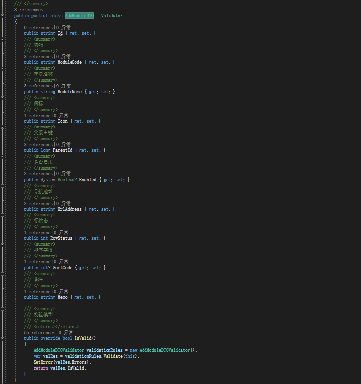 About MapToConstructor · Issue #206 · MapsterMapper/Mapster · GitHub