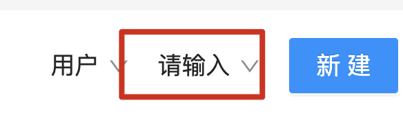 🐛[BUG] prolist筛选项文本显示异常 · Issue #1975 · ant-design/pro-components · GitHub