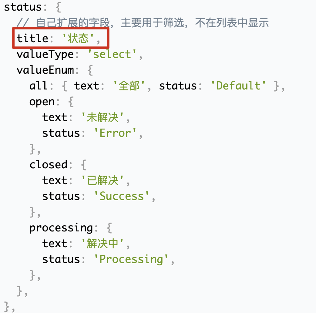 🐛[BUG] prolist筛选项文本显示异常 · Issue #1975 · ant-design/pro-components · GitHub