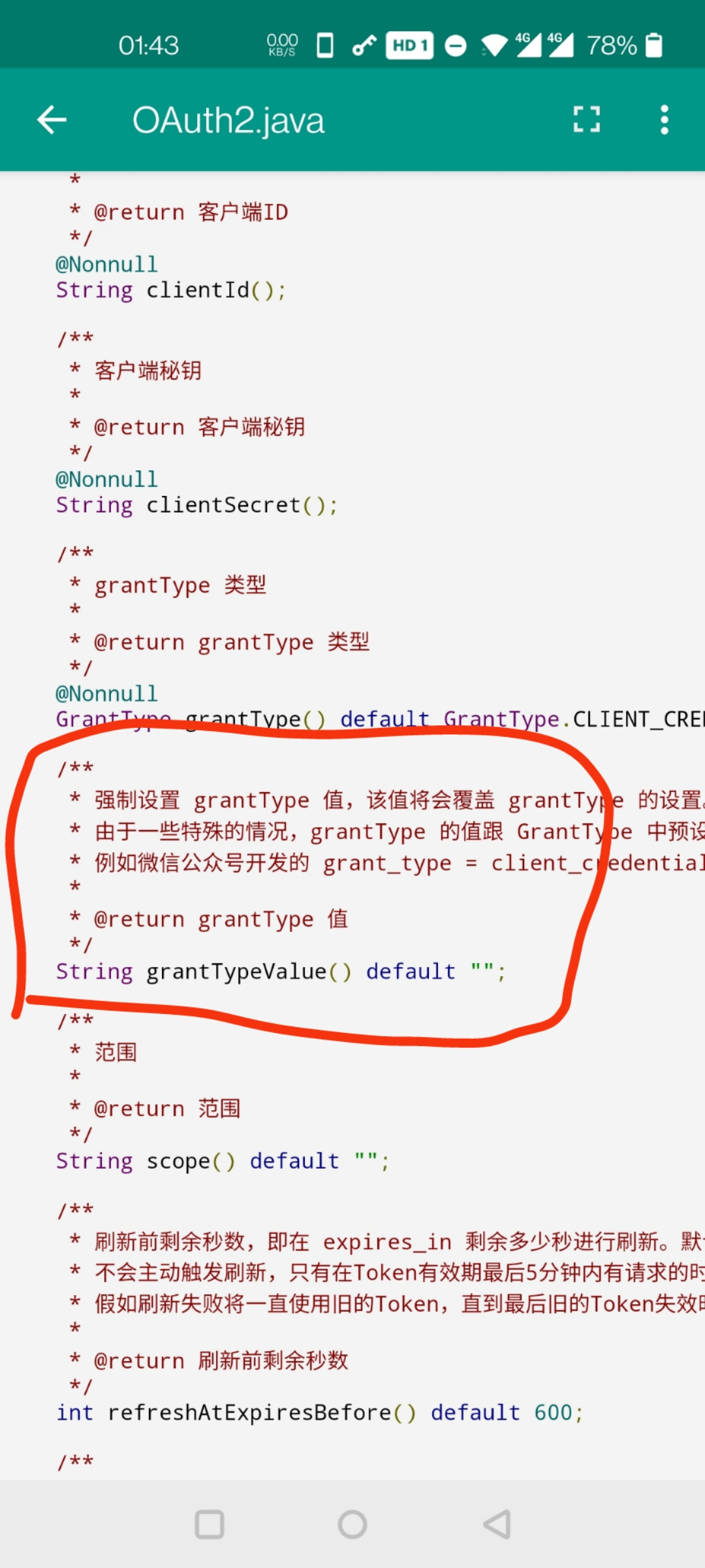 @OAuth2 注解可配置化 · Issue #31 · dromara/forest · GitHub