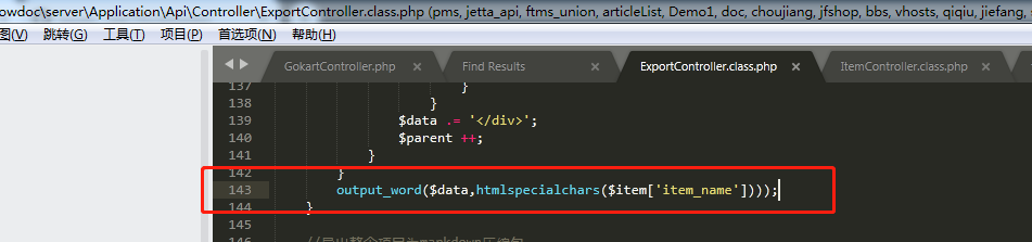 提交一个导出时的bug · Issue #1034 · star7th/showdoc · GitHub