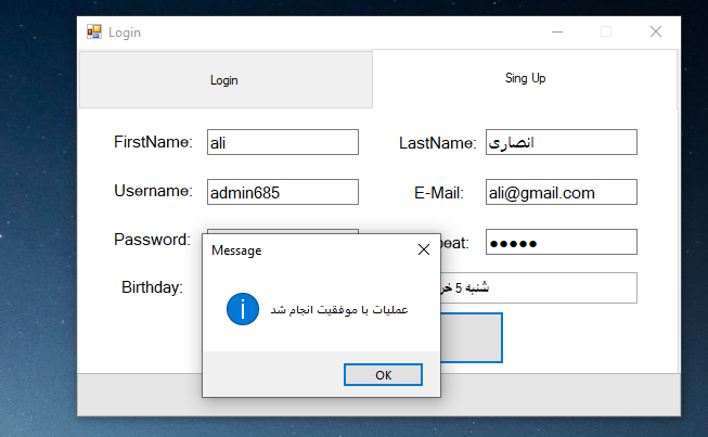 GitHub - aliansari685/Login: Login-SignUp Form Entity Framework - ورود و عضویت با احراز هویت کامل