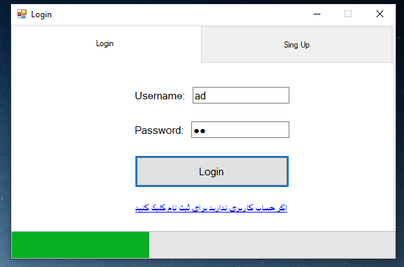 GitHub - aliansari685/Login: Login-SignUp Form Entity Framework - ورود و عضویت با احراز هویت کامل