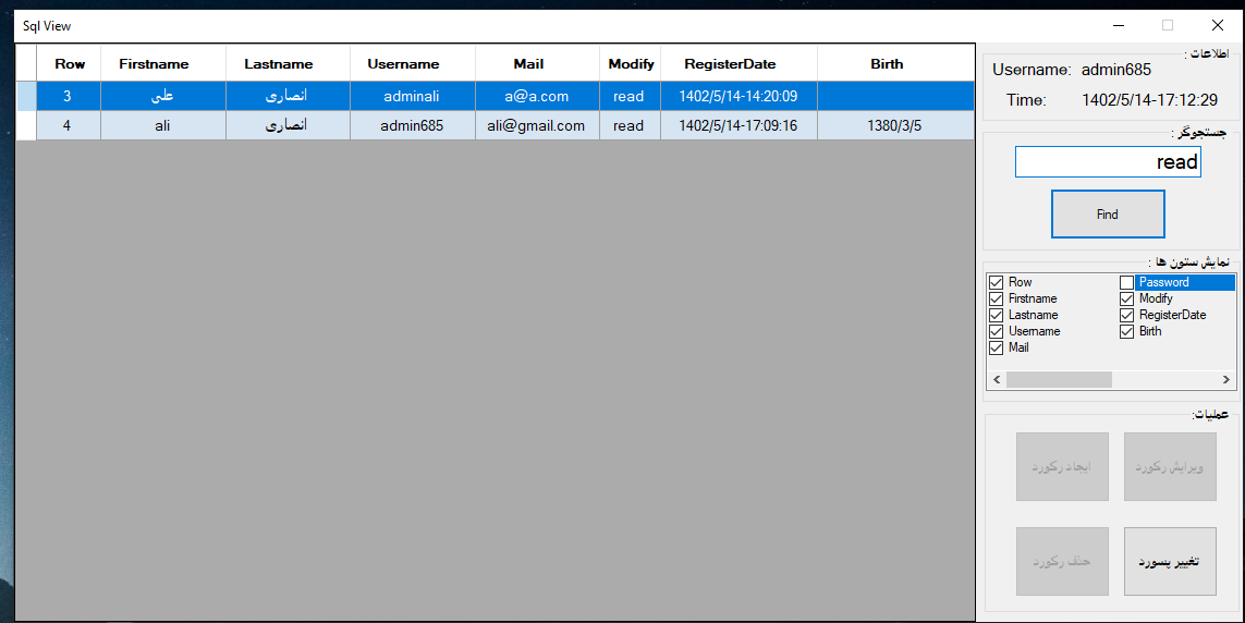 GitHub - aliansari685/Login: Login-SignUp Form Entity Framework - ورود و عضویت با احراز هویت کامل