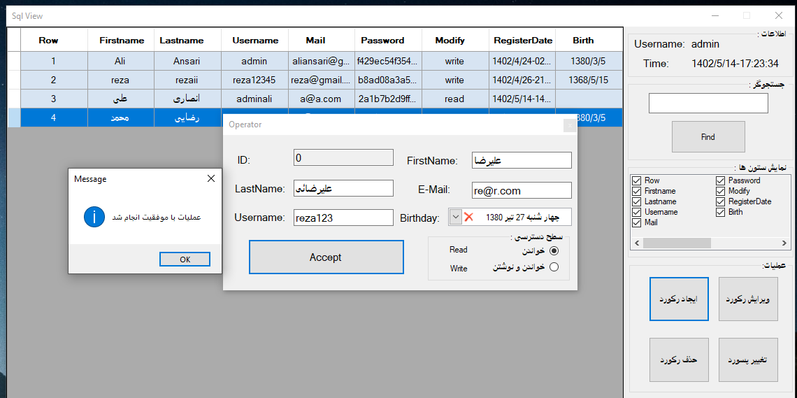 GitHub - aliansari685/Login: Login-SignUp Form Entity Framework - ورود و عضویت با احراز هویت کامل
