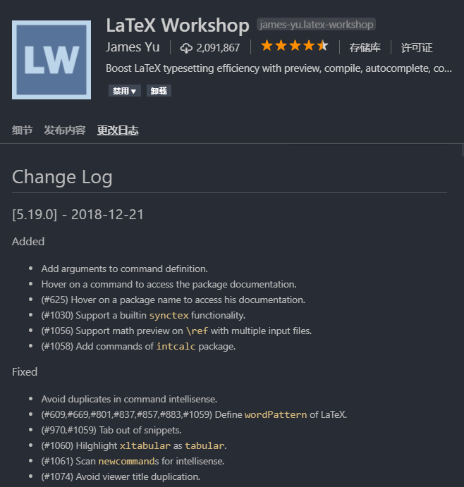mathjax preview · Issue #1080 · James-Yu/LaTeX-Workshop · GitHub