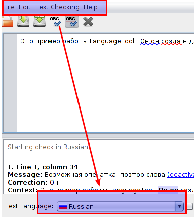 Please allow to reduce the list of available languages · Issue #947 · languagetool-org ...