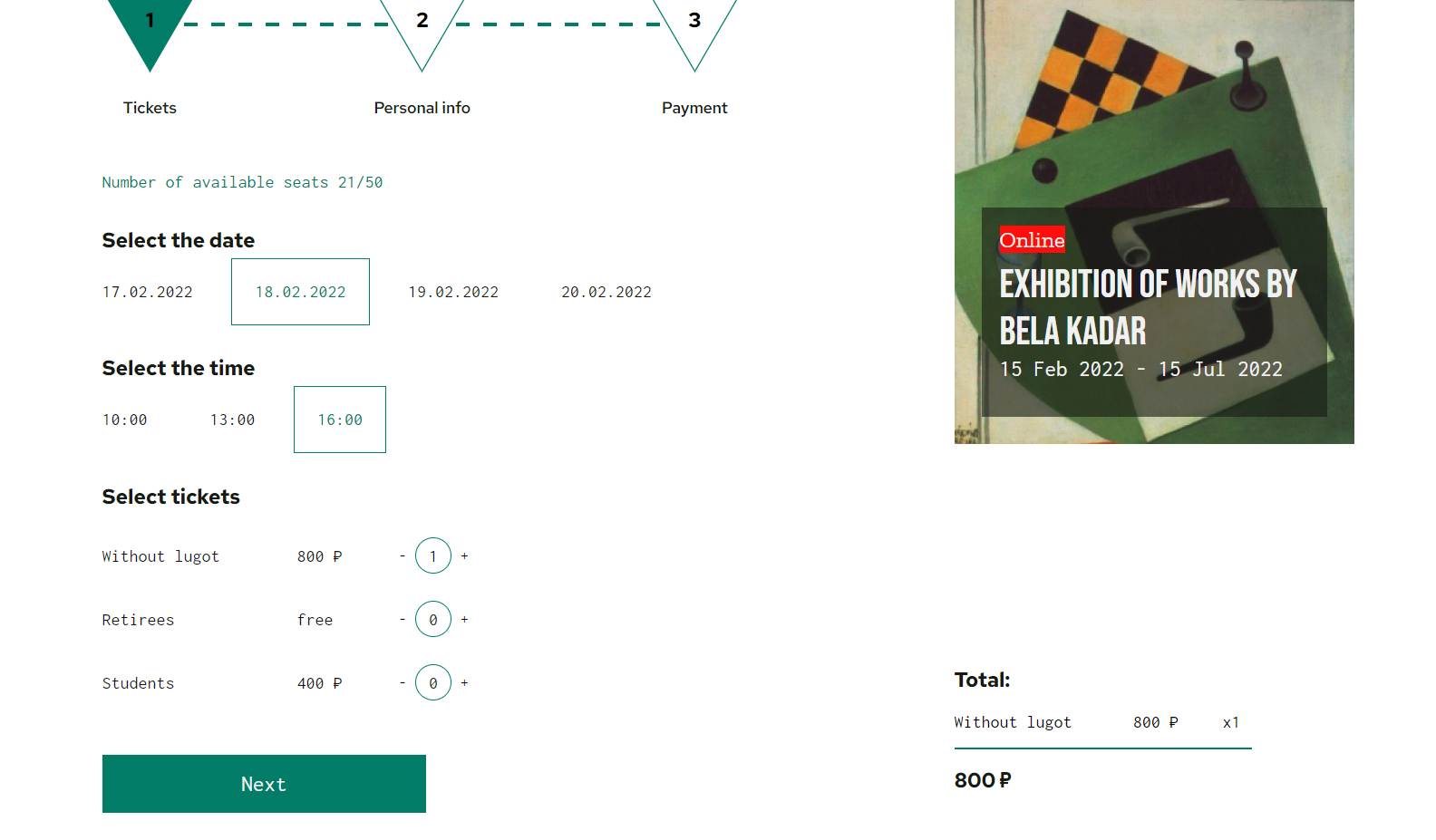 GitHub - strictKraken/cubist-museum: Vue site