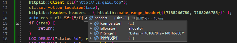 On The Issue Of Range Size · Issue 1654 · Yhirose Cpp Lib · Github