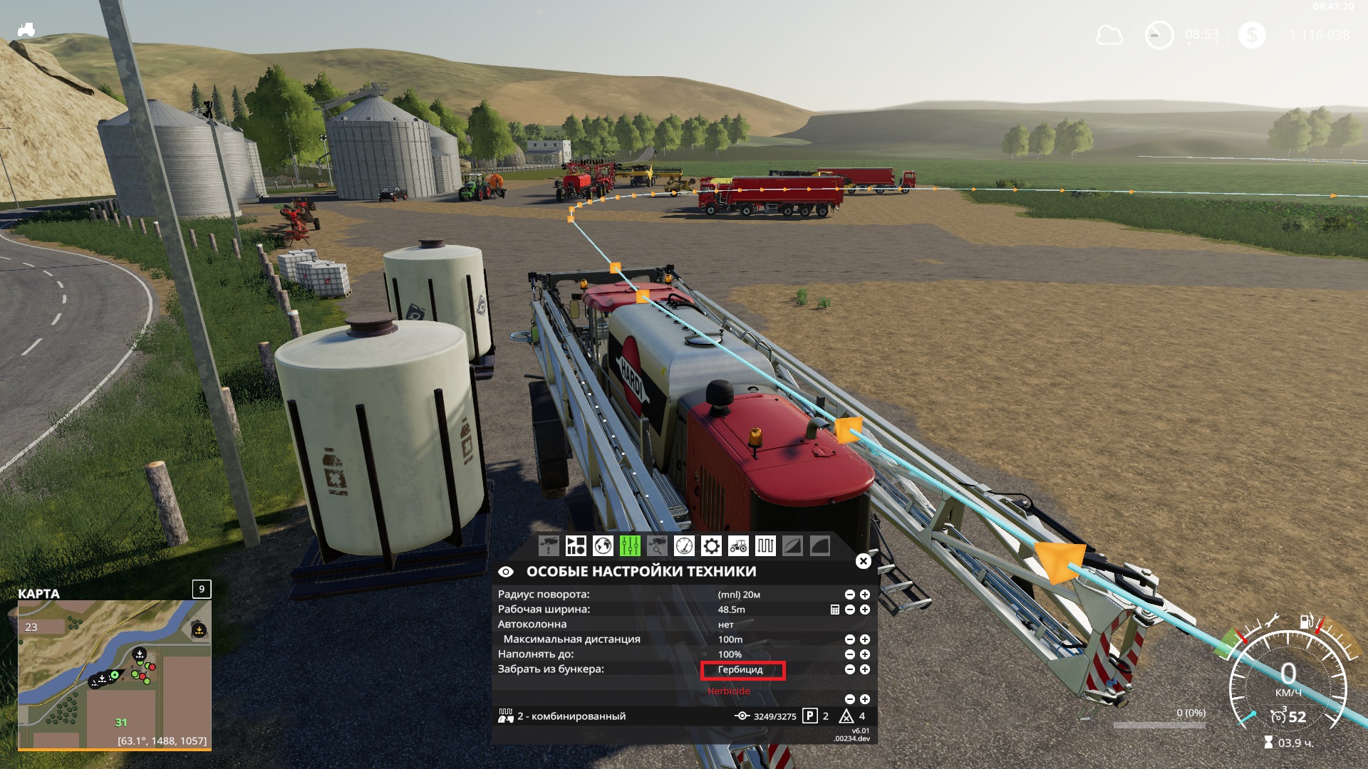 Auto Refill Sprayer · Issue #3932 · Courseplay/courseplay · GitHub