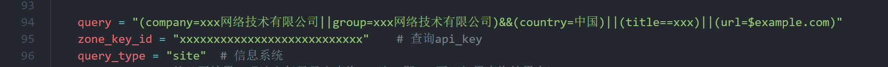 GitHub - wkend/0_zone_tool: 零零信安api信息系统查询脚本