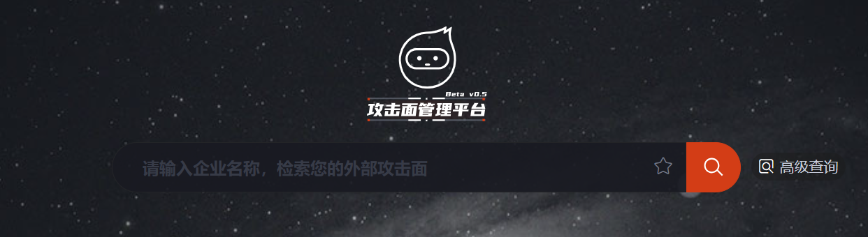 GitHub - wkend/0_zone_tool: 零零信安api信息系统查询脚本