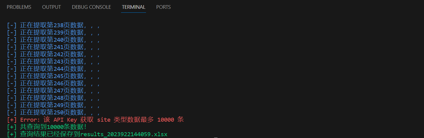 GitHub - wkend/0_zone_tool: 零零信安api信息系统查询脚本