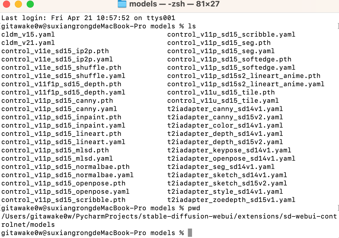 [Bug]: The images produced using sd-webii-controllnet v1.1 on Apple ...