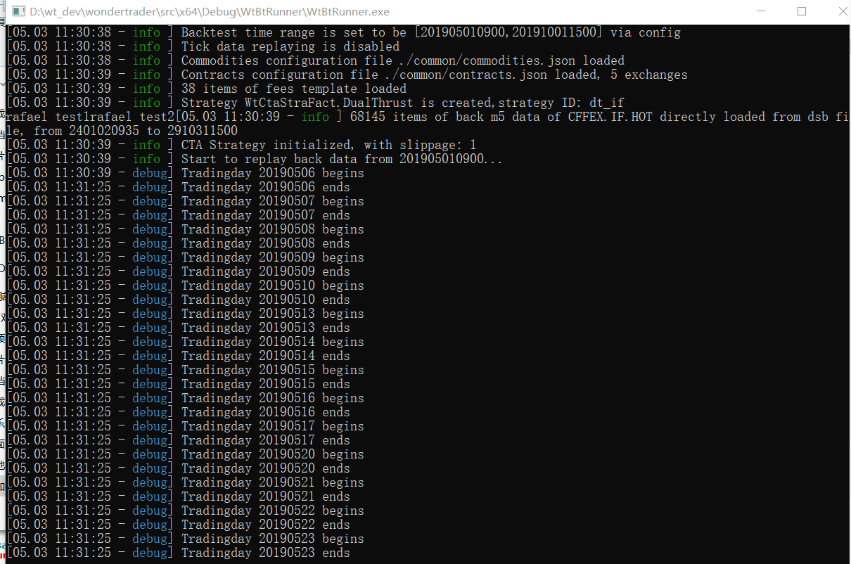CPP 回测没有买卖信号 · wondertrader wondertrader · Discussion #64 · GitHub