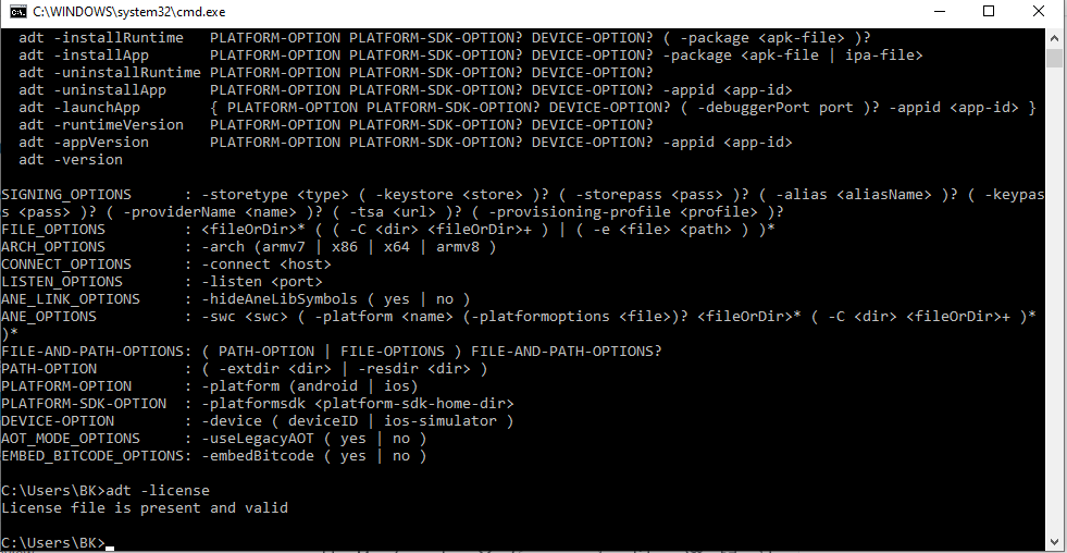 Harman's AIR runtime - version 33.1.1.385 splash screen · Issue #667 ...