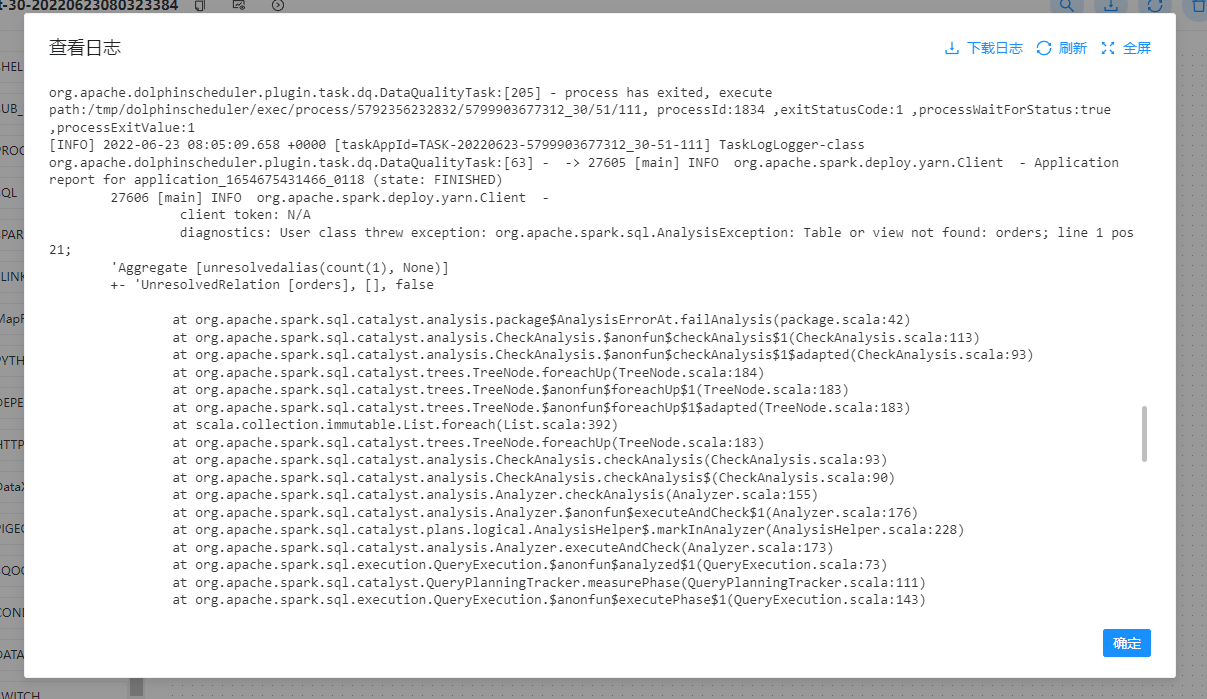 [Bug] [Module Name] Data quality - custom sql execution failed · Issue #10578 · apache ...