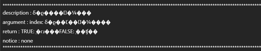 `files.encoding` setting is ignored on launch (must be modified to take effect) · Issue #11210 ...