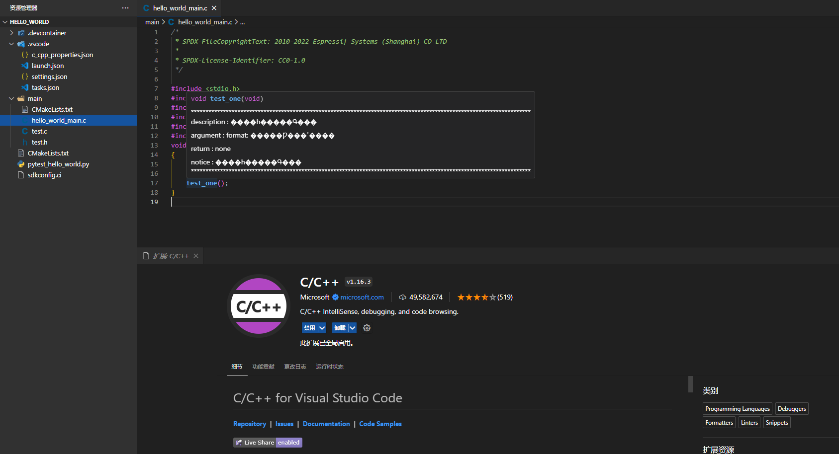 `files.encoding` setting is ignored on launch (must be modified to take effect) · Issue #11210 ...