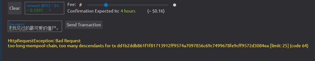 Unable to withdraw funds · Issue #1296 · WalletWasabi/WalletWasabi · GitHub