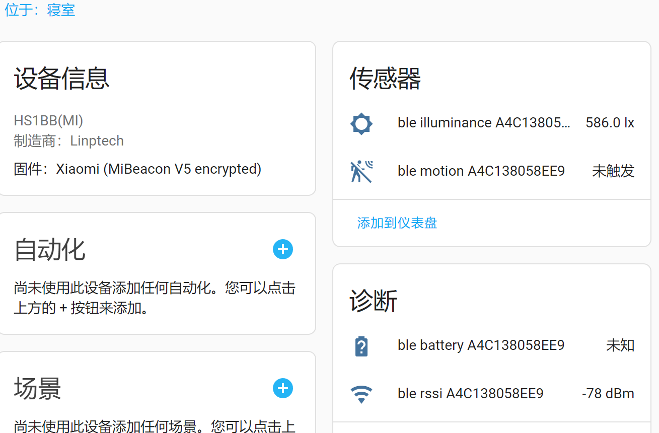 [New Sensor]: HS1BB(MI) · Issue #1022 · custom-components/ble_monitor · GitHub