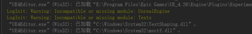 The Tests And Unrealengine Modules Are Missing · Issue 1 · Keensoftwarehouseunrealnet · Github