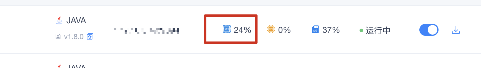 [Bug]: k8s部署的agent服务当中没有使用GPU。但server端显示了GPU使用。 · Issue #1136 · HXSecurity/DongTai · GitHub