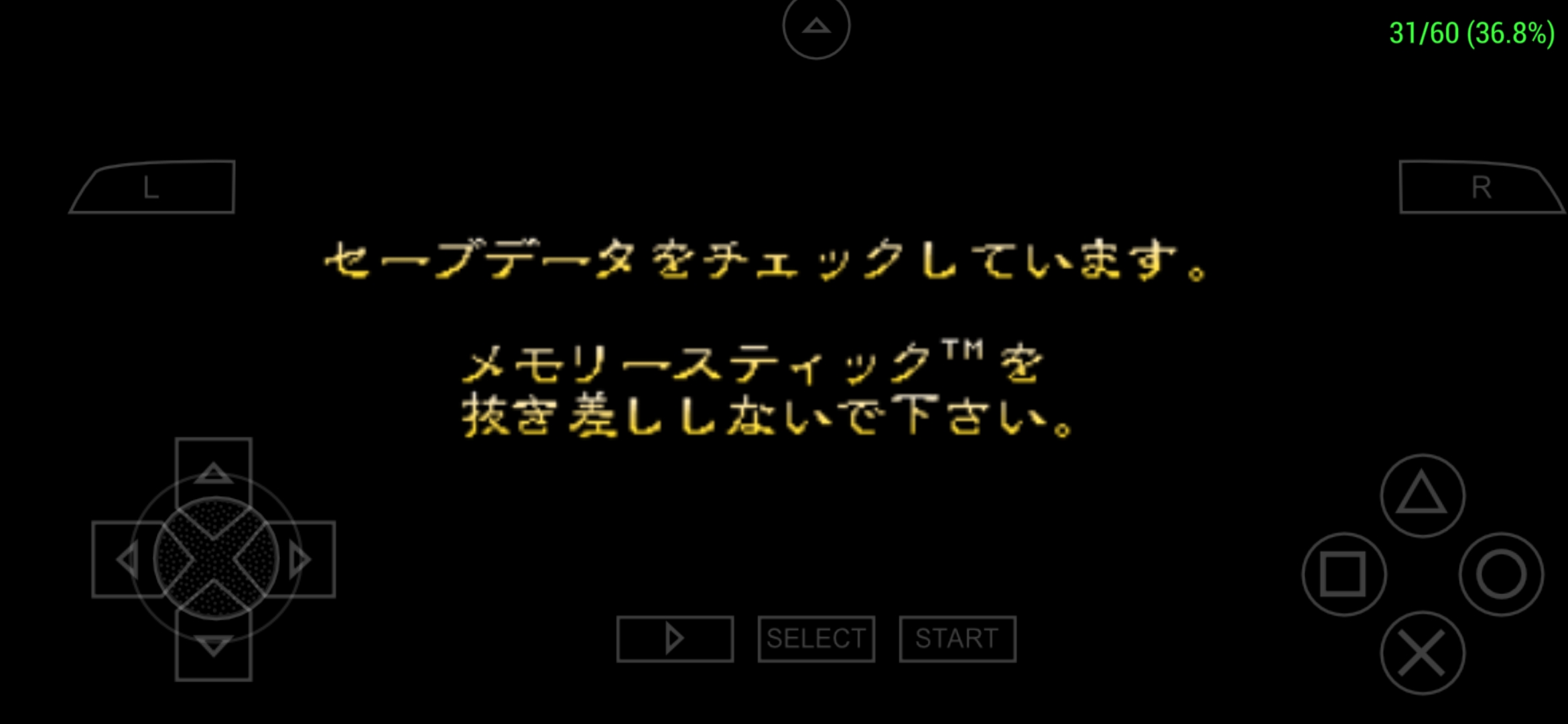 [Vulkan/OpenGL] PPSSPP v1.12.3-357 hang/freeze and infinite loading in any games. · Issue #15188 ...