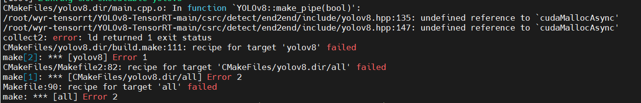 c++ 推理编译不过，cuda相关变量都未声明 · Issue #26 · triple-Mu/YOLOv8-TensorRT · GitHub