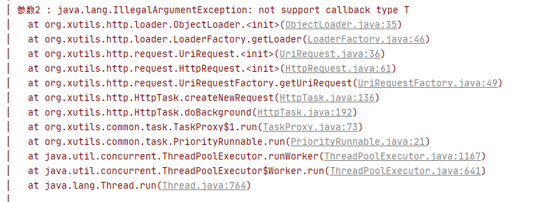 对回调接口封装了一层就出问题了 · Issue #735 · wyouflf/xUtils3 · GitHub