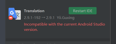 2.9.1文档翻译功能不起作用，还有as提示过久的版本 · Issue #509 · YiiGuxing/TranslationPlugin · GitHub